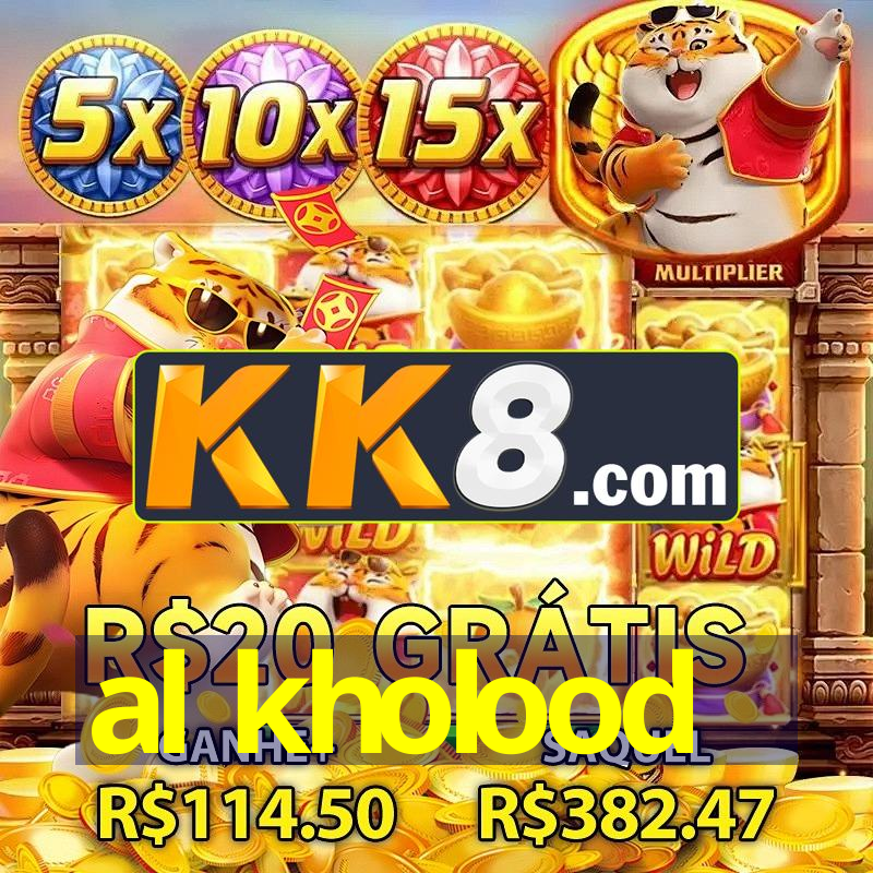 Al Kholood